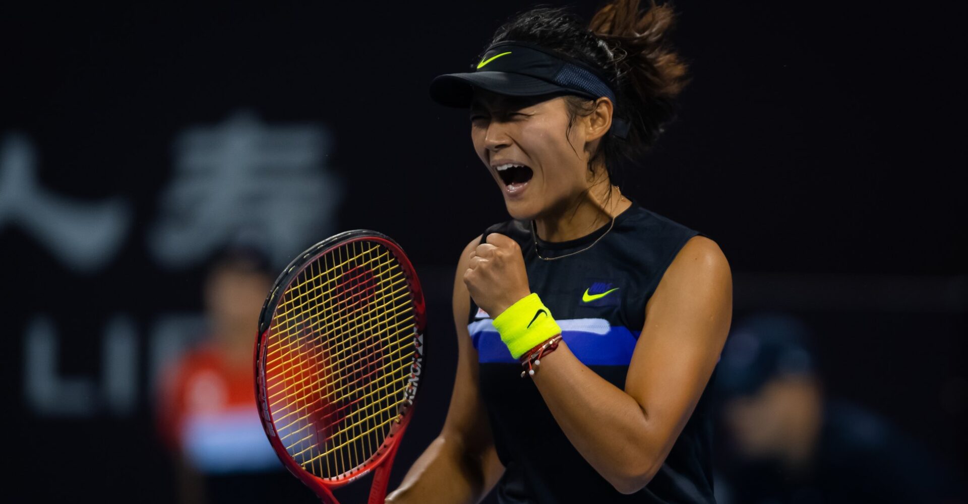 Australian Open: Wang makes second round - Tennis Majors