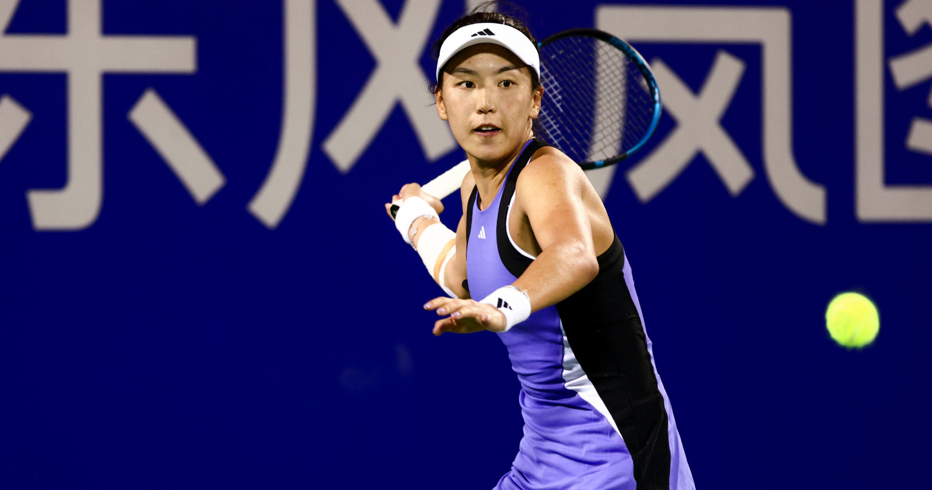 Wuhan Open: Wang upsets second seed Pegula - Tennis Majors