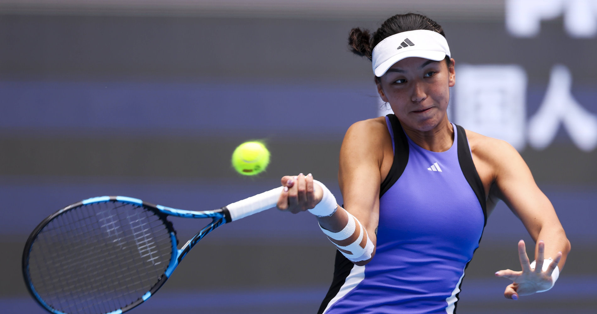 Tennis, WTA – Tournoi de Wuhan 2024 : Wang élimine Dolehide - Tennis ...